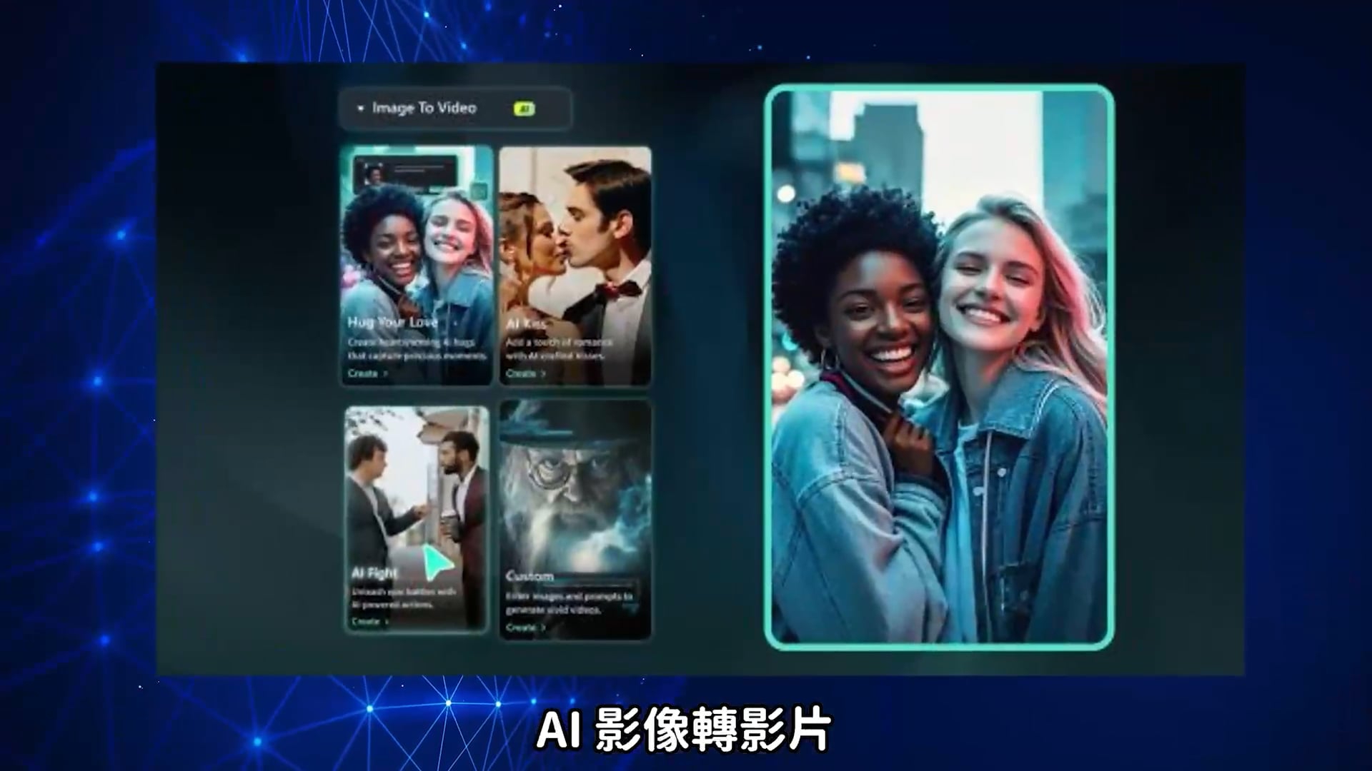 【Filmora 14 重磅更新】圖片、音頻秒變短影音？ | OMIA PLUS 影音學習